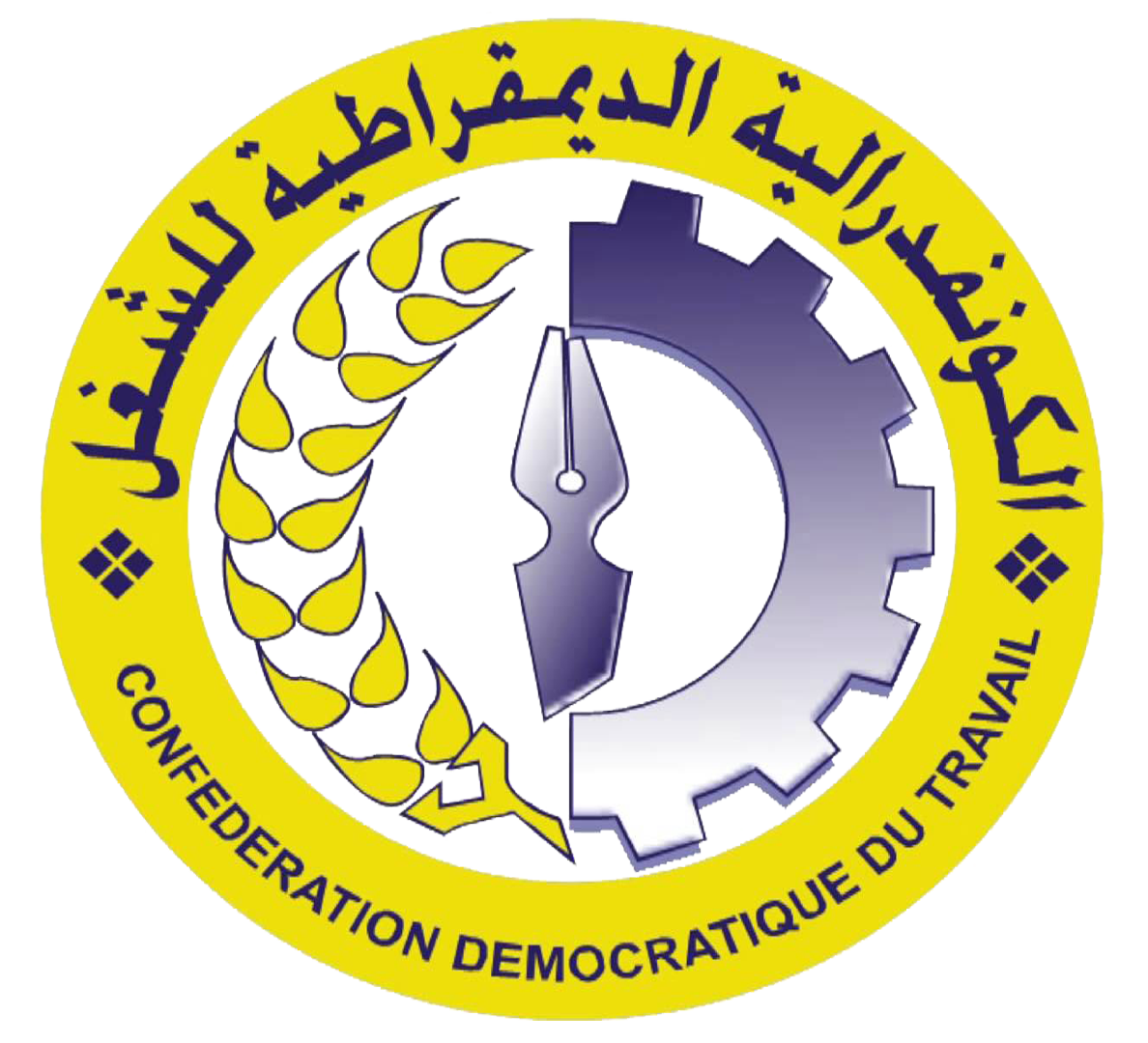 Morocco • Africa Elects