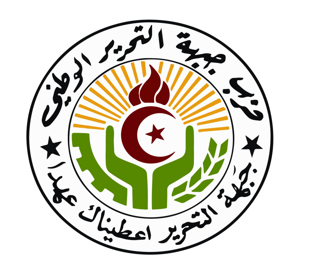 Algeria • Africa Elects